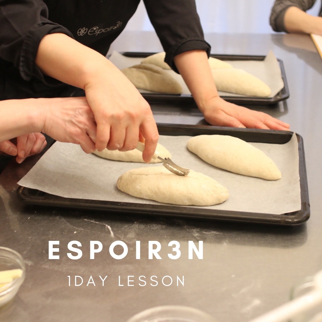 春の体験レッスン – Espoir3n